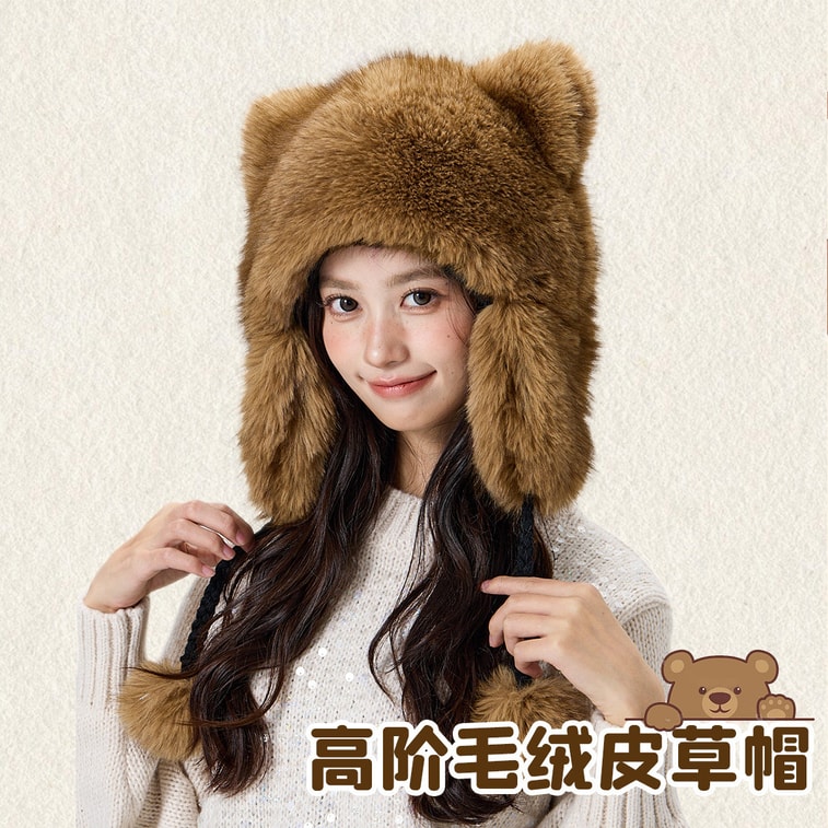 New Winter Plush Cute Cartoon Warm And Cold Ear Protection Hat 1 Piece ...