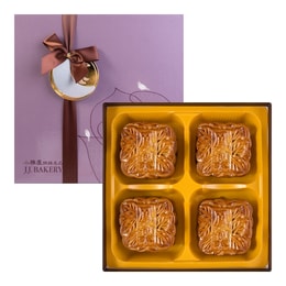 JJ BAKERY JJBAKERY Mooncake Pineapple With 2 eggs 4Pcs | Yami