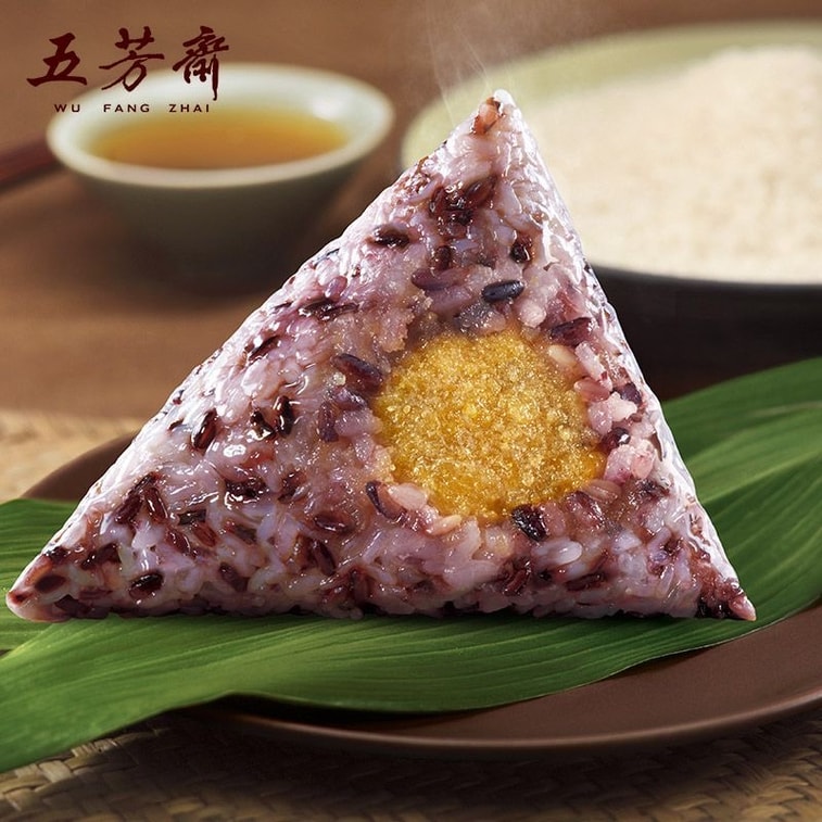 Purple glutinous chestnut zongzi 100g * 2 Jiaxing specialty breakfast ...