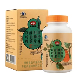 Vitamin C Chewable Tablets Orange Flavor Vitamin C 90 tablets | Yami