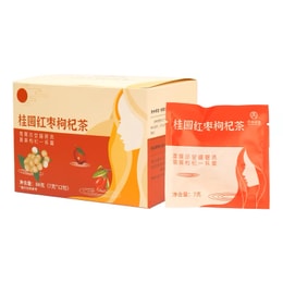 Red Dates Cinnamon And Wolfberry Tea Bags Red Dates Tea Sachets Flower ...