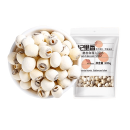 Lotus Seedless Hunan Xiangtan Non-special bag With Lily White Fungus ...