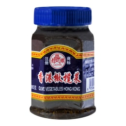 LAO YIN Olive Vegetables Hong Kong 13.4oz | Yami