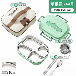 Insulated Lunch Box for Children and Elementary Students, 316 Stainless ...
