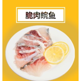 Taste of China Grass Fish Fillet 300g | Yami