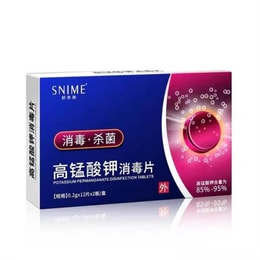 Potassium Permanganate Disinfection Tablets For External Sitz Bath ...