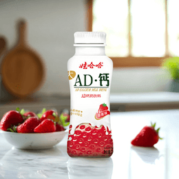 WAHAHA AD Milk - Strawberry Flavor, Healthy Drink, 7.43oz* 4 Bottles | Yami