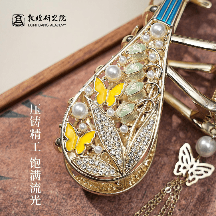 Hair Clip For The Back Of The Head, Chinese Style Shark Clasp With ...