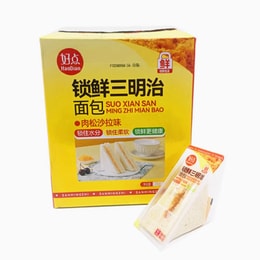 Fresh Sandwich Bread Salad Flavor75g*10 | Yami