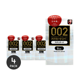 OKAMOTO 002 Super Thin Excellent EX Polyurethane Condoms, 24pcs ...