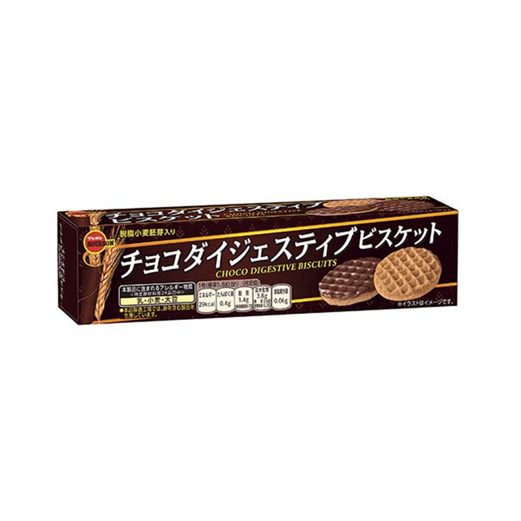 Chocolate Digestive Biscuits, 16 pieces | Yami