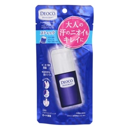 Deoco Medicated Deodorant Stick 13g | Yami