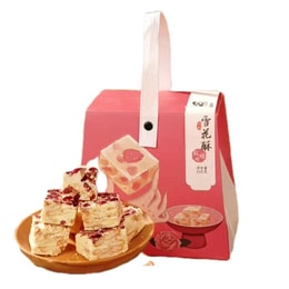 Rose Flavored Snow Crisp 220g | Yami