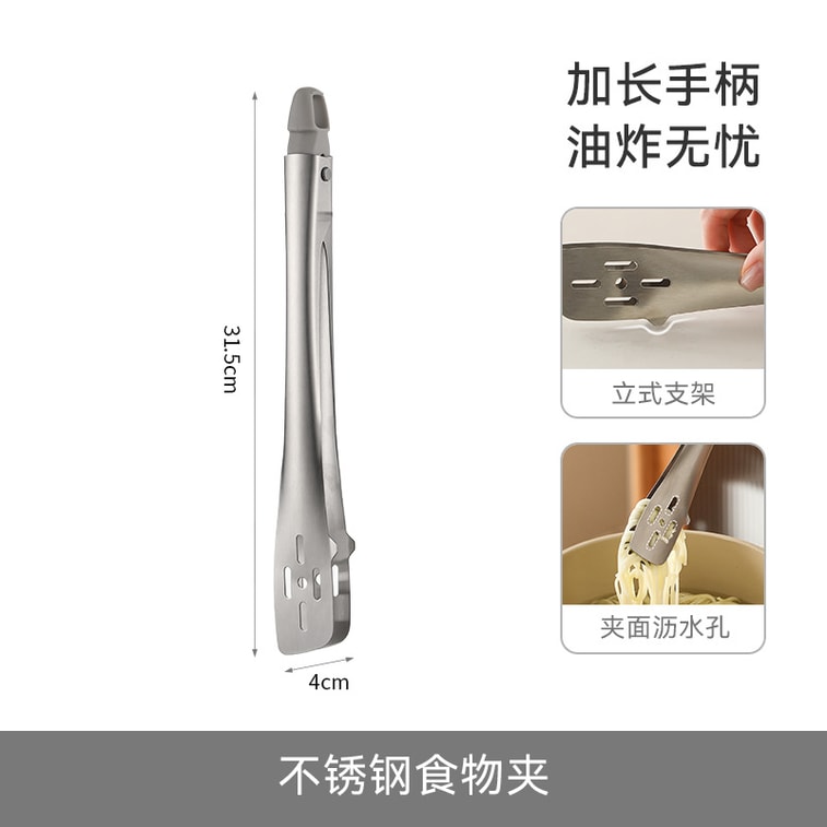 Stainless Steel Food Clamps For BBQ 1 Pc 5