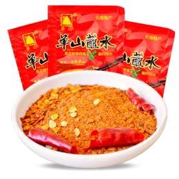 ZHANSHUI Chili Mix Green Sichuan Pepper Flavor (15g*10 packets) 150g | Yami
