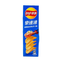 Lay's Taiwan Potato Chips-Garlic Shrimp Flavor Box,2.12 oz | Yami