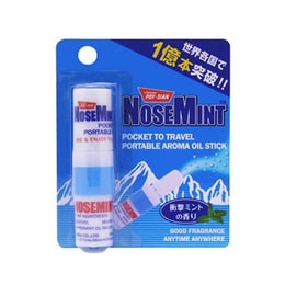 NoseMint Mint Scented Nose Inhaler 2ml | Yami