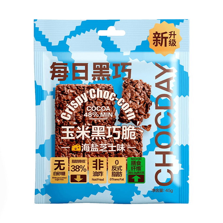 CHOCDAY Corn Black Chocolate Crisp, Sea Salt Cheese Flavor 1.59 oz【Yami ...