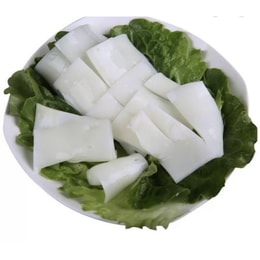 Hot Pot Beef Artery 1lb | Yami