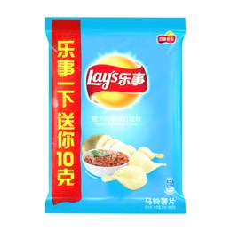 Potato Chips Italian Red Meat 80g | Yami