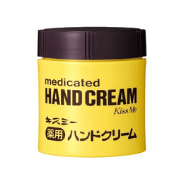 Kiss Me Medicated Hand Cream [75g] | Yami