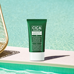 COGIT 日本COGIT CICA METHOD 積雪草UV隔離乳防曬SPF 50+ PA++++ 提亮膚色 補水保濕 敏感肌適用 40ml | 亞米