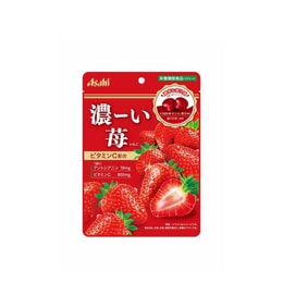 Vitamin Sugar Concentrated Strawberry Throat Drops 84g | Yami