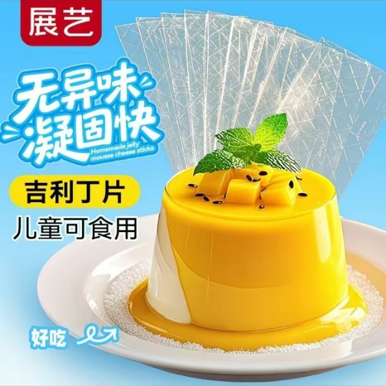 Jili Ding Slices Edible Gelatin Homemade Cheese Stick Mousse Cake Jelly ...