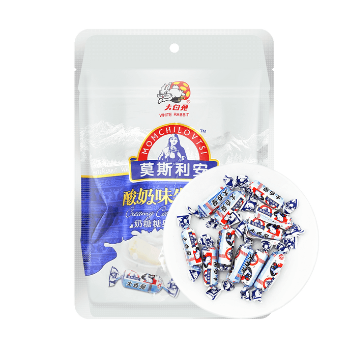 Asian Milk Candy | Yami