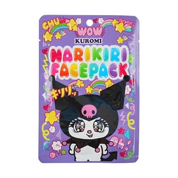 ASUNAROSYA Sanrio Kuromi Face Mask 1 PC | Yami