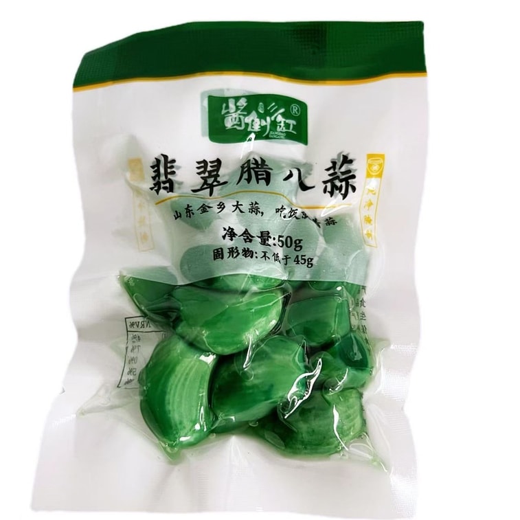 醬倒三缸 Shandong Jade Laba Garlic Fresh Purple-Skinned Garlic Sweet Garlic ...