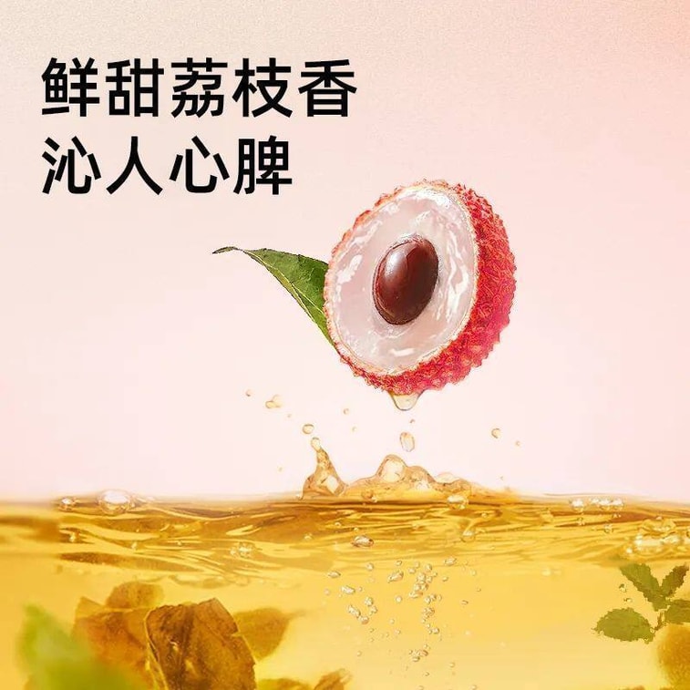 Lychee Oolong Tea DIY Internet Celebrity Drink Hot and Cold Double ...
