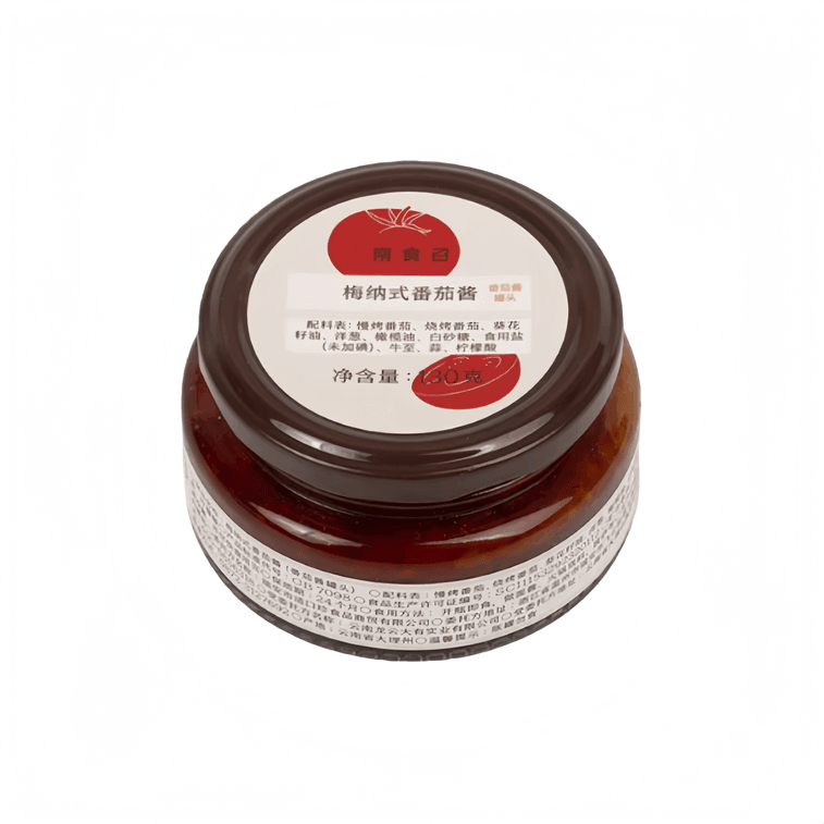 Slow-Roasted Maillard Style Tomato Pizza Sauce, 130g/can 0