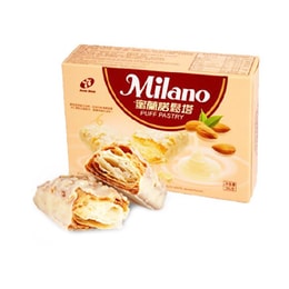 HUNYA FOODS HUNYA 77 Milano Almond Puff Pastry with Chocolate 192g | Yami
