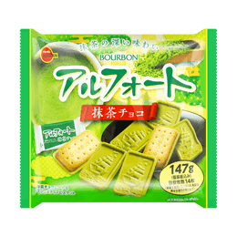 BOURBON Alfort Chocolate Cookies, Matcha (Green Tea) Flavor, 5.18 oz | Yami