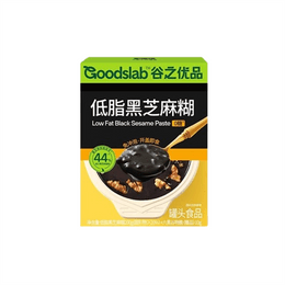 Instant Black Sesame Paste Powder Low Fat Instant Nutritional Breakfast ...