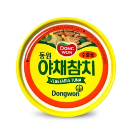 Vegetable Canned Tuna 150g | Yami