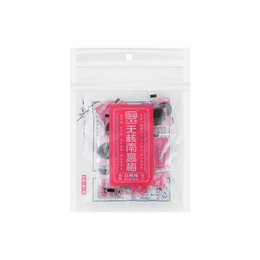 UME HOUSE Seedless Nangao Plum White Peach Flavor 2.82 oz | Yami