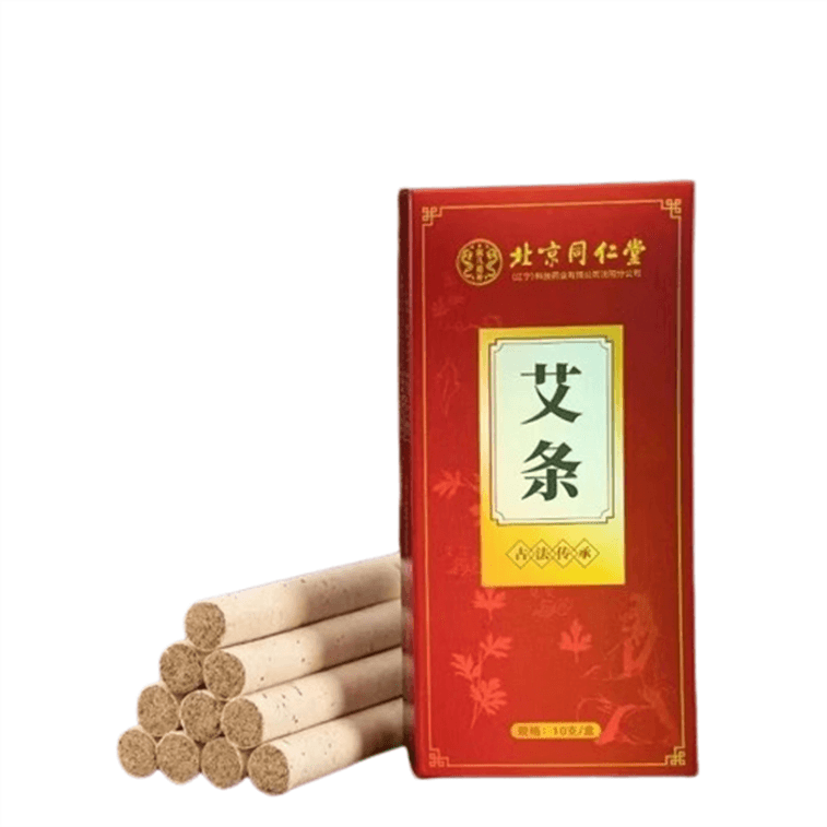 Moxa Stick Moxibustion 1 Box With Moxibustion Aged Pure Moxa Household ...