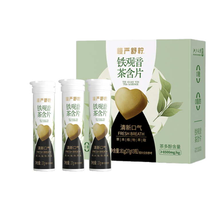 【中国直送】曼荼羅樹寧鉄観音茶のど飴、ハーブエキス配合、爽やかな息のど飴、1箱3本入り、81g | Yami