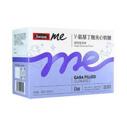 【中国直邮】Swisse斯维诗 睡眠软糖GABA氨基丁酸茶氨酸晚安软糖 非褪黑素 30粒/盒 | 亚米