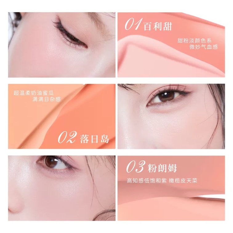 Dual-ended Liquid Blush 01 - Baileys Glow, Hydrating & Luminous ...