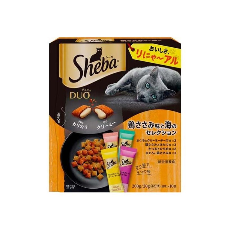 Sheba Cat Snacks Sandwich Crisp Dry Food 20g*10 Packs Small Chicken ...