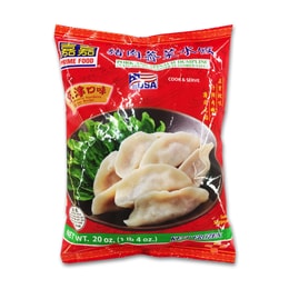 Prime Food Pork and Spinach Dumpling (20oz) | 亞米