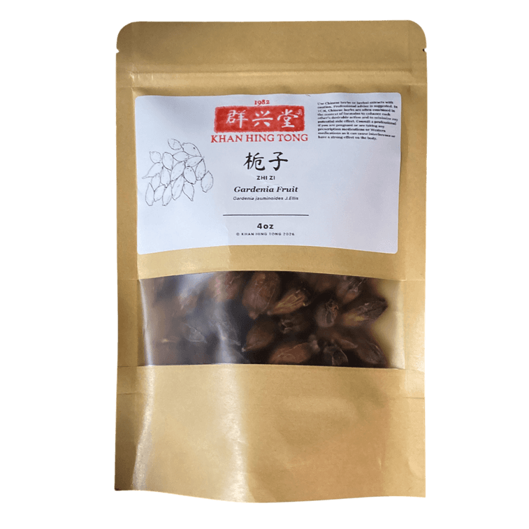 Gardenia Fruit (Gardenia jasminoides J.Ellis)|Zhi Zi|4oz| 0