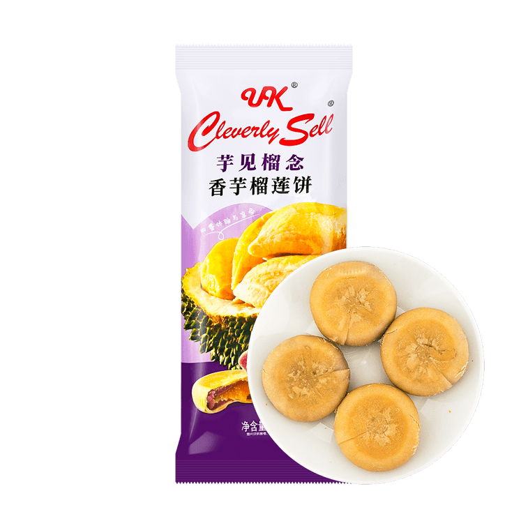 ABD Taro-Filled Durian Cake Dessert, 7.05 oz | Yami