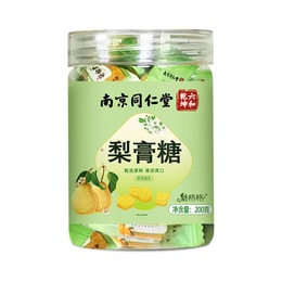 Pear Paste Candy Handmade Mint Candy Cooling Lozenges 200g/jar | Yami