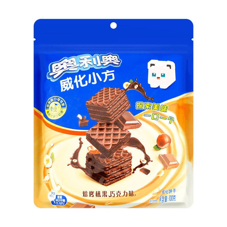 OREO Chocolate Wafer Bites, 3.52oz | Yami