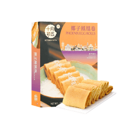 OCTOBER FIFTH BAKERY Phoenix Coconut Egg Rolls, 5.29oz | Yami