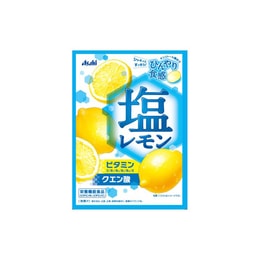 Salt Sugar Lemon Flavour 62g | Yami